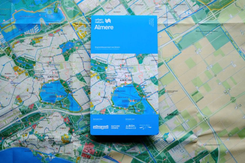Stad & Natuur | De groenblauwe kaart is verkrijgbaar